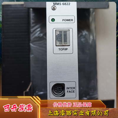 EPRO  MMS6110   MMS6822   MMS6120   MMS6210   MMS6140 议价