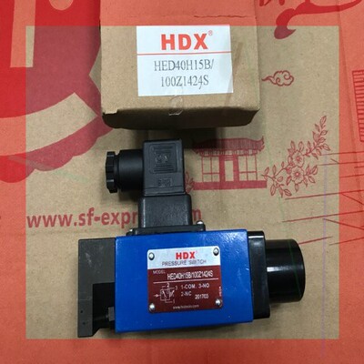 询价!全新原装HDX海德信压力继电器HED40H15B/100Z1424S