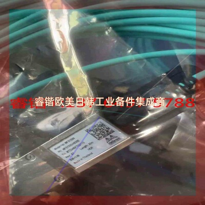 询价!迈络思 Mellanox MFS1S00 200g 100g