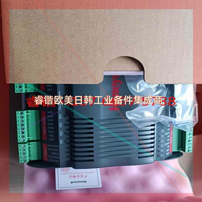 询价!DDC控制模块 ,霍尼韦尔CP-Expio