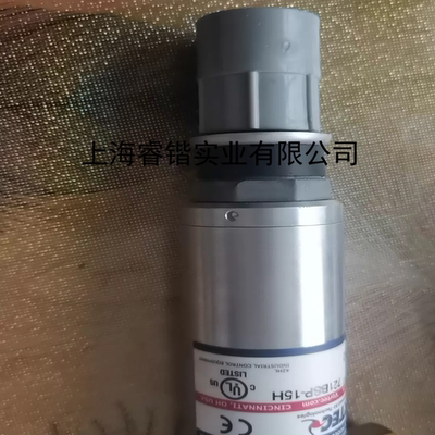 美国vortec 711bsp  涡流冷却器