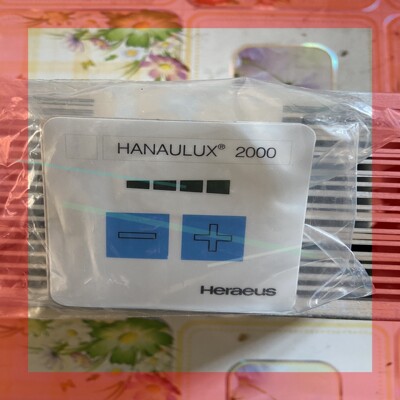 议价!MAQUET迈柯唯无影灯调光器 400W的 56076122 HANAULUX2000