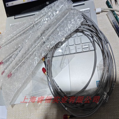 WL-142K05L-U200802 SHINKAWA 振动变送器