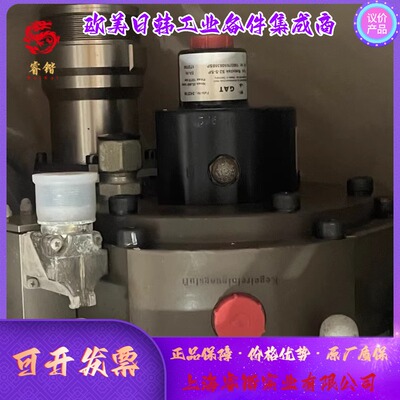 Franz Kessler电主轴 SMS 060 -642.902车、铣、磨床用