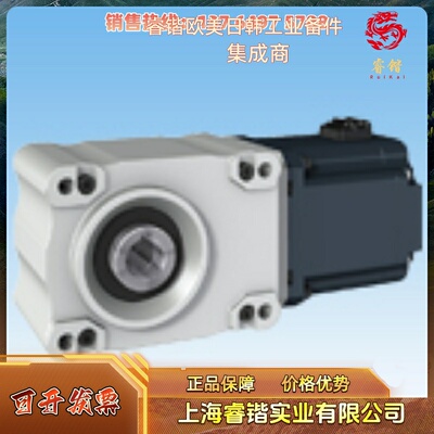 TSUBAKI椿本DCHM075-35H