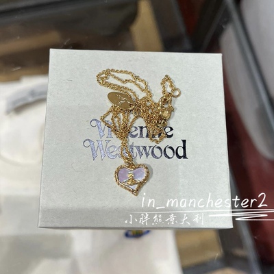 VIVIENNE WESTWOOD西太后经典土星PETRA贝母爱心满钻项链耳钉正品