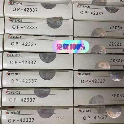 基恩士 OP-42337 照明散热片【议】