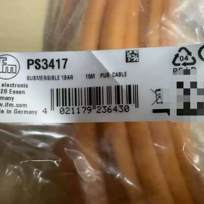 易福门Ps3417，德国原产【议】