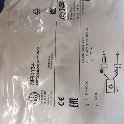 德国IFM易福门磁簧开关MR0134，5米长度，型号MR【议】