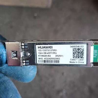 10G光模块，型号10G-1330TX/1270RX-1【议】