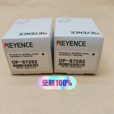 KEYENCE基恩士OP-87282传感器对，【议】
