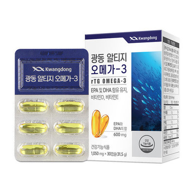 韩国直邮kwangdong深海鱼油