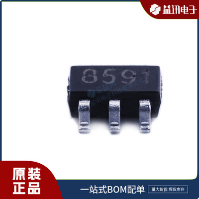 型号GS8591-TR 封装SOT23-5 品牌Gainsil聚洵 精密运放 芯片IC