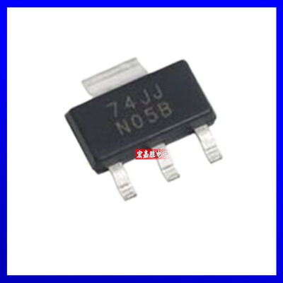 TI德州 LM1117IMPX-3.3 丝印N05B封装SOT223低压降线性稳压LM1117