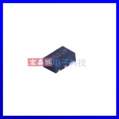 原装 RCLAMP0522P.TCT 丝印0522P SLP1610P4 TVS/ESD静电保护管