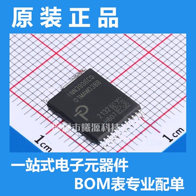 INN3996CQ-TL封装InSOP-24D品牌PowerIntegrations电子元器件正品