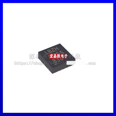 LTC2601CDD-1 封装DFN10 数据采集-数模转化器 电子元器件