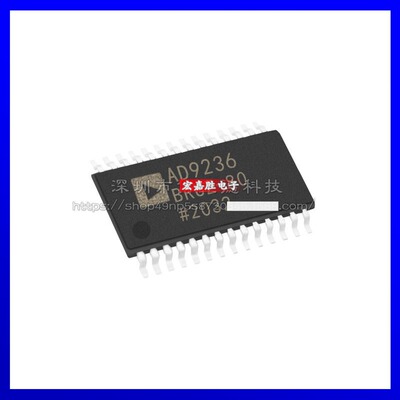 原装 AD9236BRUZ-80 模数转换器 ADC TSSOP-28 电子元器件