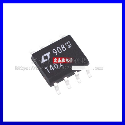LT1462CS8#PBF DC-DC电源芯片 LT1462CS8 SOP-8封装 电子元器件