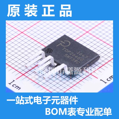 TOP264EG封装SIP-7品牌PowerIntegrations电子元器件正品