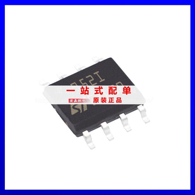 贴片 TS952IDT低功耗运放 SOP-8 集成电路IC 拍前确认电子元器件