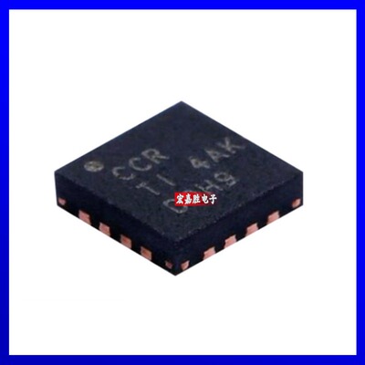全新原装 贴片TPS65135RTER 丝印CCR WQFN-16 双电源转换器芯片IC