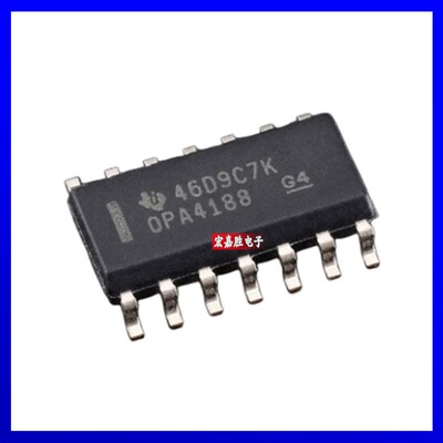 OPA4188AIDR OPA4188AID 丝印OPA4188 运算放大器 SOP14 全新原装