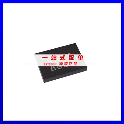 全新ST原装M24C02-FMC6TG封装UFDFPN-8 12C接口 2Kbi电子元器件