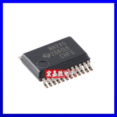 原装正品 SN74LVC8T245DBR 封装SSOP-24 8位双电源总线收发器芯片