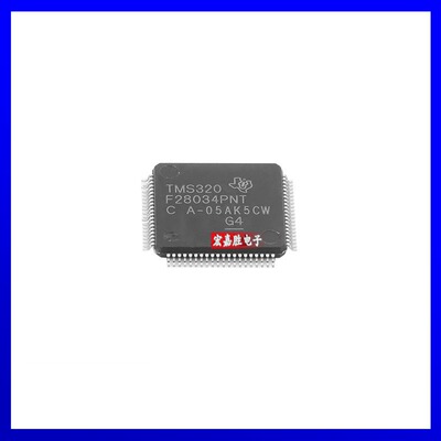 TMS320F28034PNT贴片 封装LQFP-80 嵌入式-微控制器MCU单片机现货