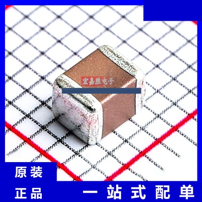 12101C225KAT2A 现货 品牌京瓷/Kyocera AVX 封装 SMD贴片电容