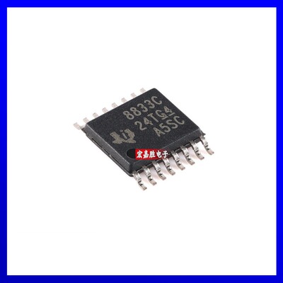 原装正品 DRV8833CPWPR 8833C HTSSOP-16 双路 H桥电机驱动器芯片