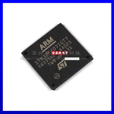 全新STM32F207IGT7 LQFP-176 ARM微控制器 - MCU 电子元器件