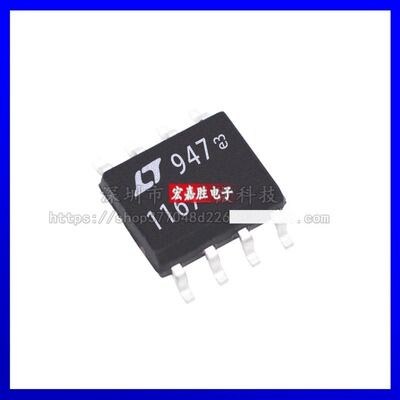LT1167CS8#TRPBF 丝印1167 封装SOP8 开关稳压器 原装凌特芯片