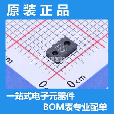 型号SI1141-M01-GMR封装QFN-10(2.9x4.9)品牌SILICONLABS(芯科)正