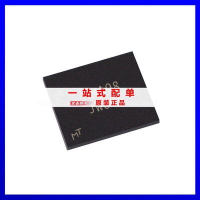 MTFC8GACAANA-4M IT丝印JWB18封装BGA153存储器IC原装正品元器件
