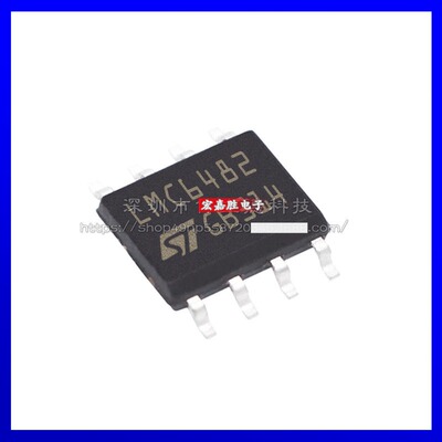LMC6482IDT运算放大器芯片 SOP-8封装 ST品牌 现货电子元器件