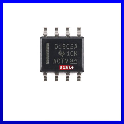 OPA1602AIDR SOIC-8原装音频功率放大器芯片集成IC电子元器件贴片