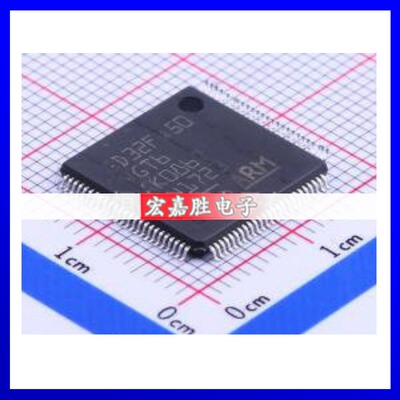 GD32F450VGT6原装正品电子元器件配单芯片一站式配套IC拍前咨询