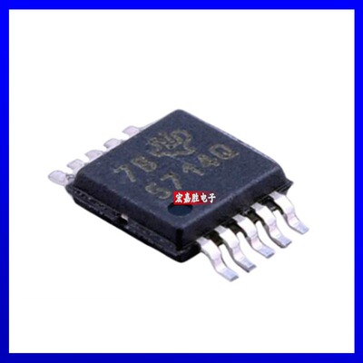 全新 TPS57140QDGQRQ1 TPS57140 丝印:5714Q 封装MSOP10 IC稳压器