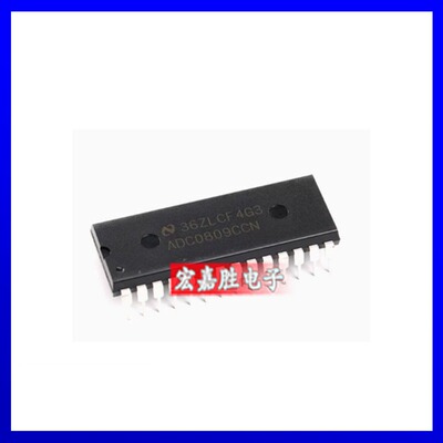 全新原装正品 ADC0809CCN 8位模数A/D转换器IC芯片直插DIP28 宽体