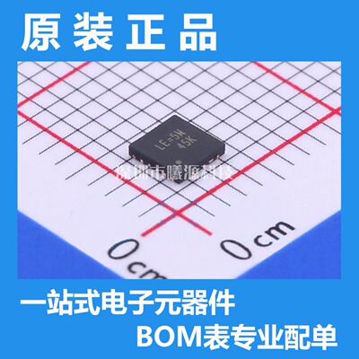 型号RT6258BGQUF封装UQFN-12HL(3x3)品牌RICHTEK(立锜)正品
