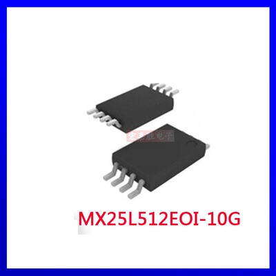 长期供应MX25L512EOI-10G 原装现货 SpiFlash 512Kb tssop8封装ic