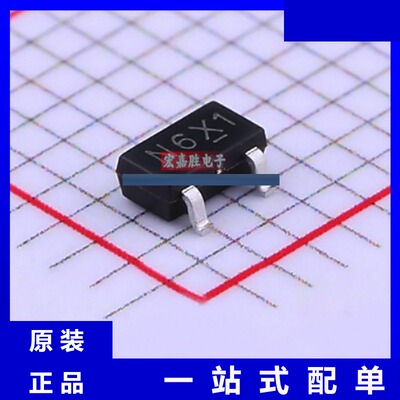 型号AP2306GN 品牌富鼎APEC 封装SOT23-3 芯片IC