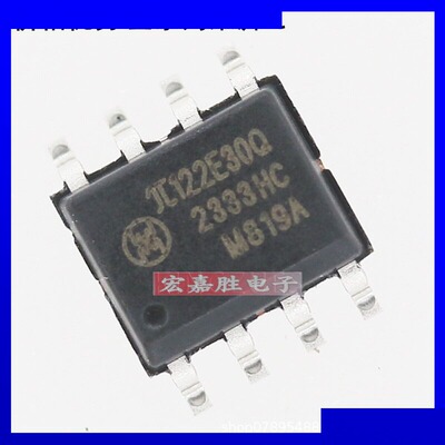 π122E30Q 原装 标准数字隔离器 200Mbps低电平 SOIC-8 全新原装