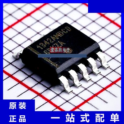 NCP1342AMDCDAD1R2G 品牌onsemi安森美 封装 SOIC-9 现货IC