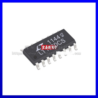 LT1260CS#TRPBF 原装 LT1260CS 现货 SOP-16 电子元器件