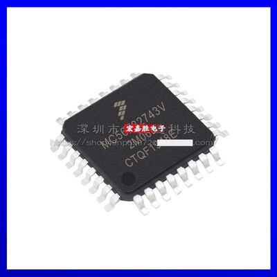 MC56F82743V 封装QFP32 单片机微控制器MCUFREESCALE/飞思卡尔