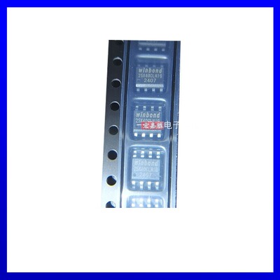 原装 W25X40CLSNIG SOIC-8 3.6V 4Mbit 闪存Flash存储器芯片IC