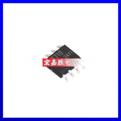 UCC27710DR原装正品电子元器件配单芯片一站式配套IC拍前请咨询